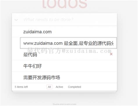 Spring Boot整合vuejsspring Data Jpa实现待办事项todo项目实例 代码 最代码