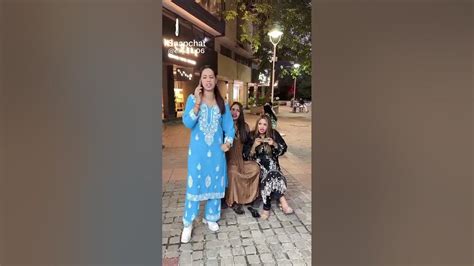 Pit Gayi Yar Youtubeshorts Newsong Lyrics Music Youtube