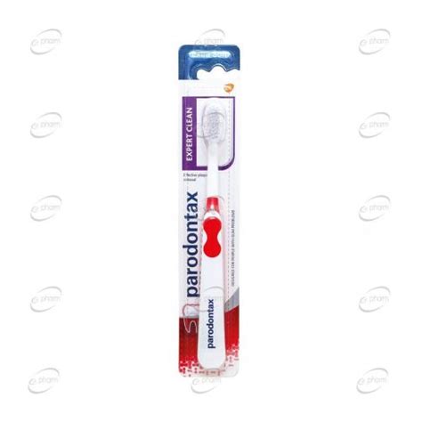 PARODONTAX Expert Clean Extra Soft Четка за зъби | ePharm