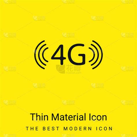 4g电话连接符号最小亮黄色材料图标