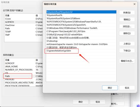 Go的环境搭建以及goland安装教程 Csdn博客 Go的环境搭建以及goland安装教程 Csdn博客