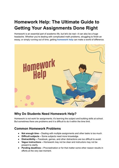 Ppt Homework Help The Ultimate Guide To Getting Your Assignments
