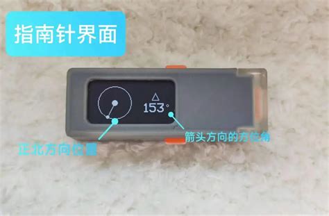 续航100天！乐鑫esp32 户外智能手表，gps北斗定位、温湿度计、气压计、时钟、磁力计和震动传感器 Csdn博客