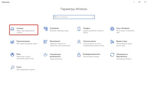 Как включить гибернацию в Windows 10 настройка возможные проблемы