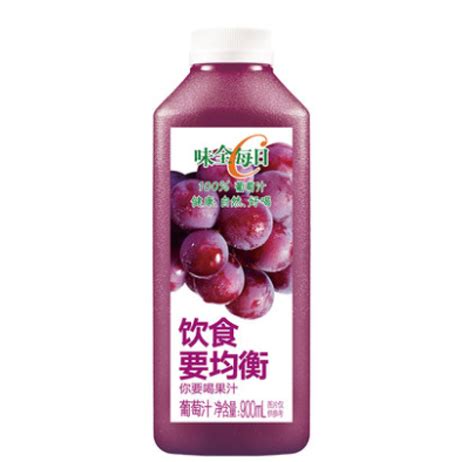 味全每日c葡萄汁健康自然好喝的饮料 果汁饮料 什么值得买