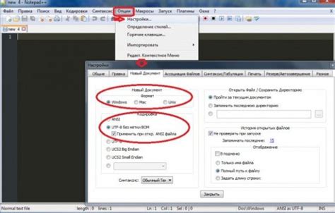 Перевод Apk приложений Android Локализация — Порно игры на Андроид