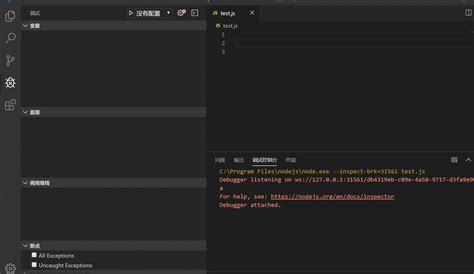 Vscode 使用骚操作！vscode插件insert Numbers插件 Csdn博客