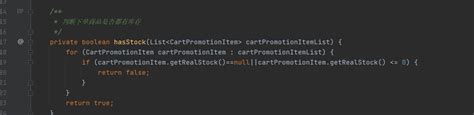 下单 库存校验不应该依赖前端传过来的库存数量 · issue 457 · macrozheng mall · github