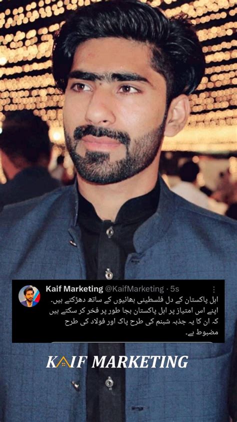 Kaif Marketing On Linkedin Standwithpalestine Kaifmarketing
