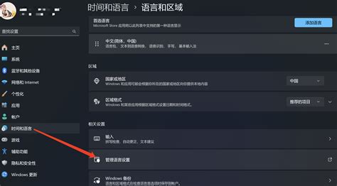 Windows命令行cmd和powershell中文乱码错误powershell 中文乱码 Csdn博客