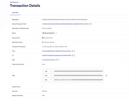 Send Arbitrary Data And Receive Transfer Confirmation A B A