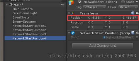 【零基础教学】unet局域网联机的实现——最基础的unity联网实现方式（4） Csdn博客