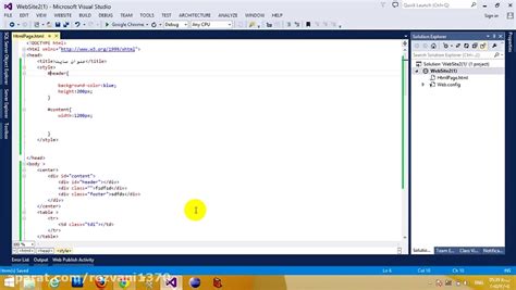 آموزش کامل Html5 و Css3