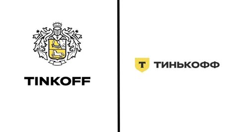 «Тинькофф серьезно изменил логотип впервые за 18 лет Hi Tech Mail