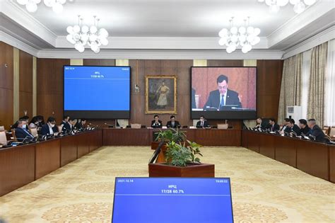 Кибер аюулгүй байдлын тухай хуулийн төслийн эцсийн хэлэлцүүлгийг хийлээ