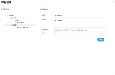 Jstree 入坑随笔之节点拖拽 没想好名字的小明 博客园