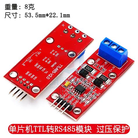 Single Chip Microcomputer Ttl To Rs485 Module 485 To Serial Port Uart