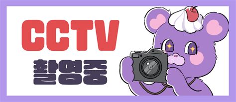 인스타툰 만화 웹툰 홍보툰 빠르게 그려드립니다 크몽