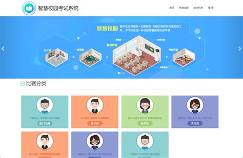 小游戏源码 相关资料下载 51Python