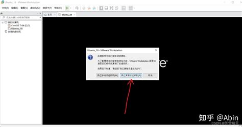 Vmware虚拟机从一台电脑复制到另一台电脑vm克隆虚拟机到另一台 Csdn博客