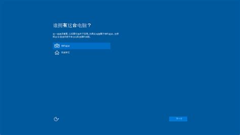 部署 windows 企业版许可证 windows deployment microsoft learn