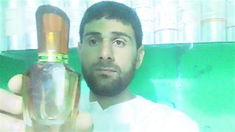 اجمل واشيك ميكس برفان شبابي ثبات وفوحان واستمرار في الملابس لفترة طويلة