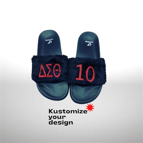 Kustom Slides Kustomcreations19