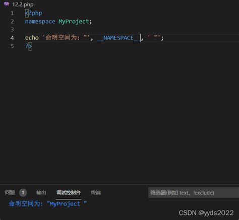 Php函数魔术常量refsnes Csdn博客 Php函数魔术常量refsnes Csdn博客