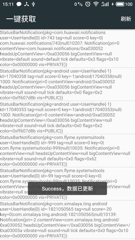 Github Huawaii Notifications Make Android Notifications
