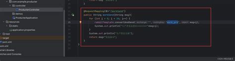 rabbitmq整合springboot超全实战案例 图文演示 源码自取 csdn博客