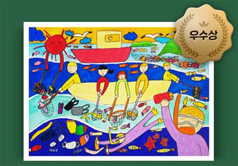 방문미술 그림샘 유아 놀이미술부터 어르신 취미미술까지 그림샘 방문미술 성남시 중원구 7월 회원작품 기본 그리기부터 전문 표현 만들기 종이접기 점토 활동 그리고