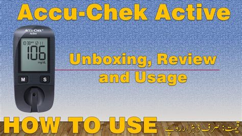Accu Chek Active How To Use Youtube