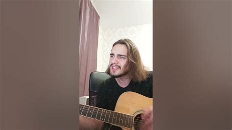 Звери Просто такая сильная любовь кавер Youtube