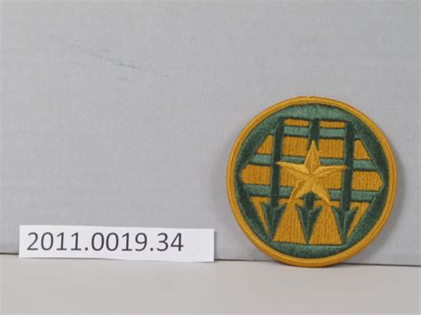 Army Corrections Command Insignia Smithsonian Institution