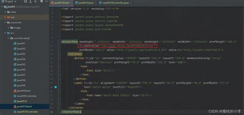 Javafx 入门javafx教程 Csdn博客