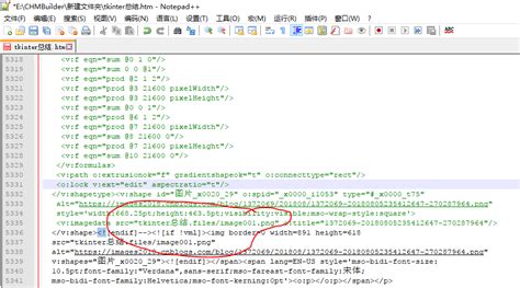 用微软官方的 Html Help Workshop制作的chm文件不显示图片解决办法 Isz 博客园