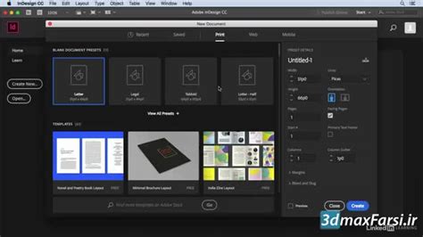 آموزش رایگان ایندیزاین ساخت سند جدید indesign cc 2019 creating new