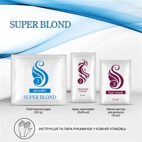 Осветитель для волос Acme Super Blond 85 г (4820197009640) – купить ...
