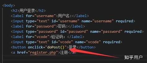 使用jquery的ajax,点击按钮时应该出现提示,但点击的时候为什么无响应? 知乎 使用jquery的ajax,点击按钮时应该出现提示,但点击的时候为什么无响应? 知乎