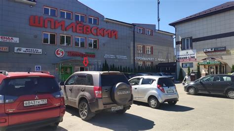 Контакты – Интернет-магазин «Магкреп»