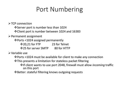 Firewalls Ppt Download