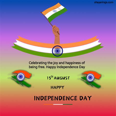61 Best Independence Day Quotes Wishes And Messages 2024