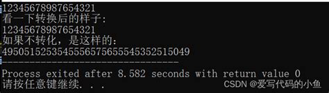C语言高精度算法（加、减、乘、阶乘、高除以高，高除以低）高精度除法 Csdn博客