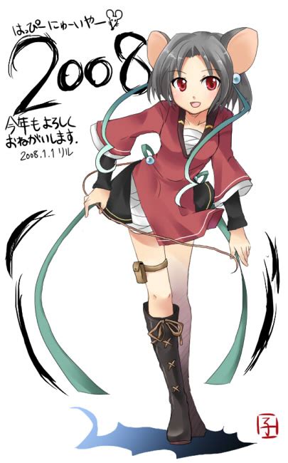 Drawn By Riru Danbooru