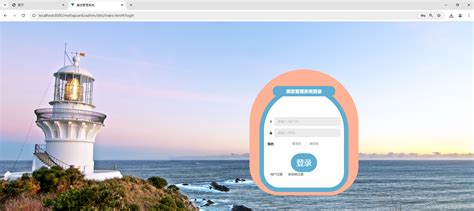 基于springboot美发管理系统，美容美发系统，附源码数据库论文，包安装调试美容美发源码 Csdn博客