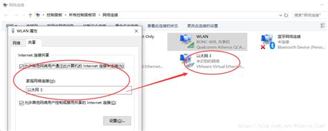 史上最详细的linux关于connect Network Is Unreachable 问题的解决方案 星朝 博客园