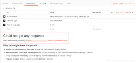 使用postman踩过的那些坑！postman换行 Csdn博客