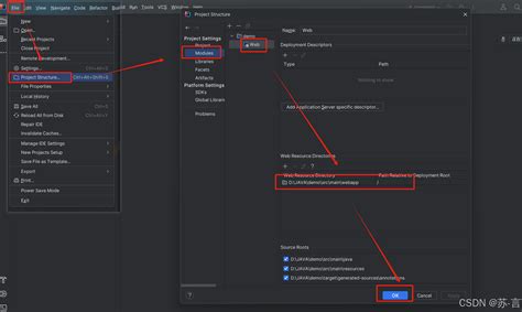 Springboot 整合 Springmvc：配置嵌入式服务器spring Mvc 嵌入式tomcat Csdn博客