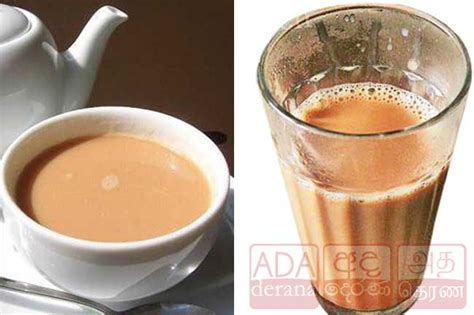 කිරි තේ මිලත් ඉහළට
