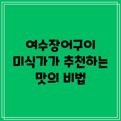 윈도우11 작업표시줄 색 변경 방법 쉽게 알아보는 가이드